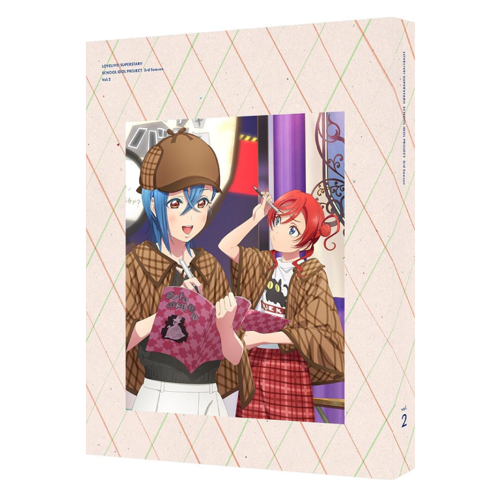 AKI HATA official website