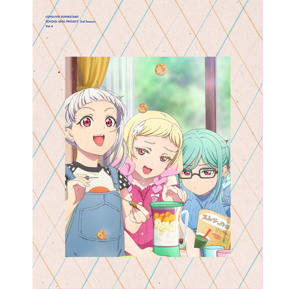 AKI HATA official website